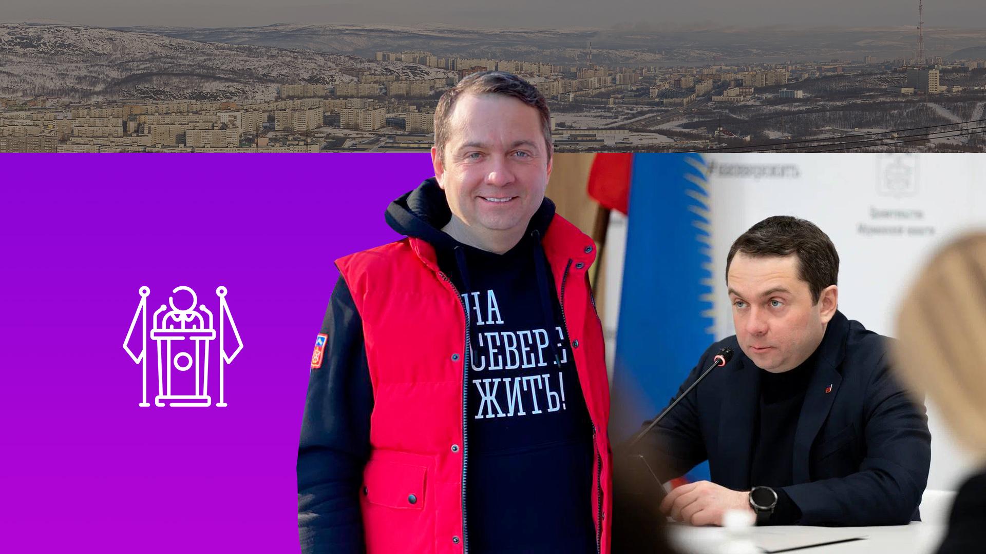 Андрей Чибис: биография, образование, карьера и личная жизнь...