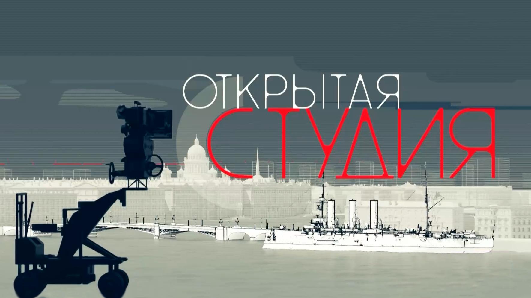 Программы. Шоу. Передачи на на 78.ru