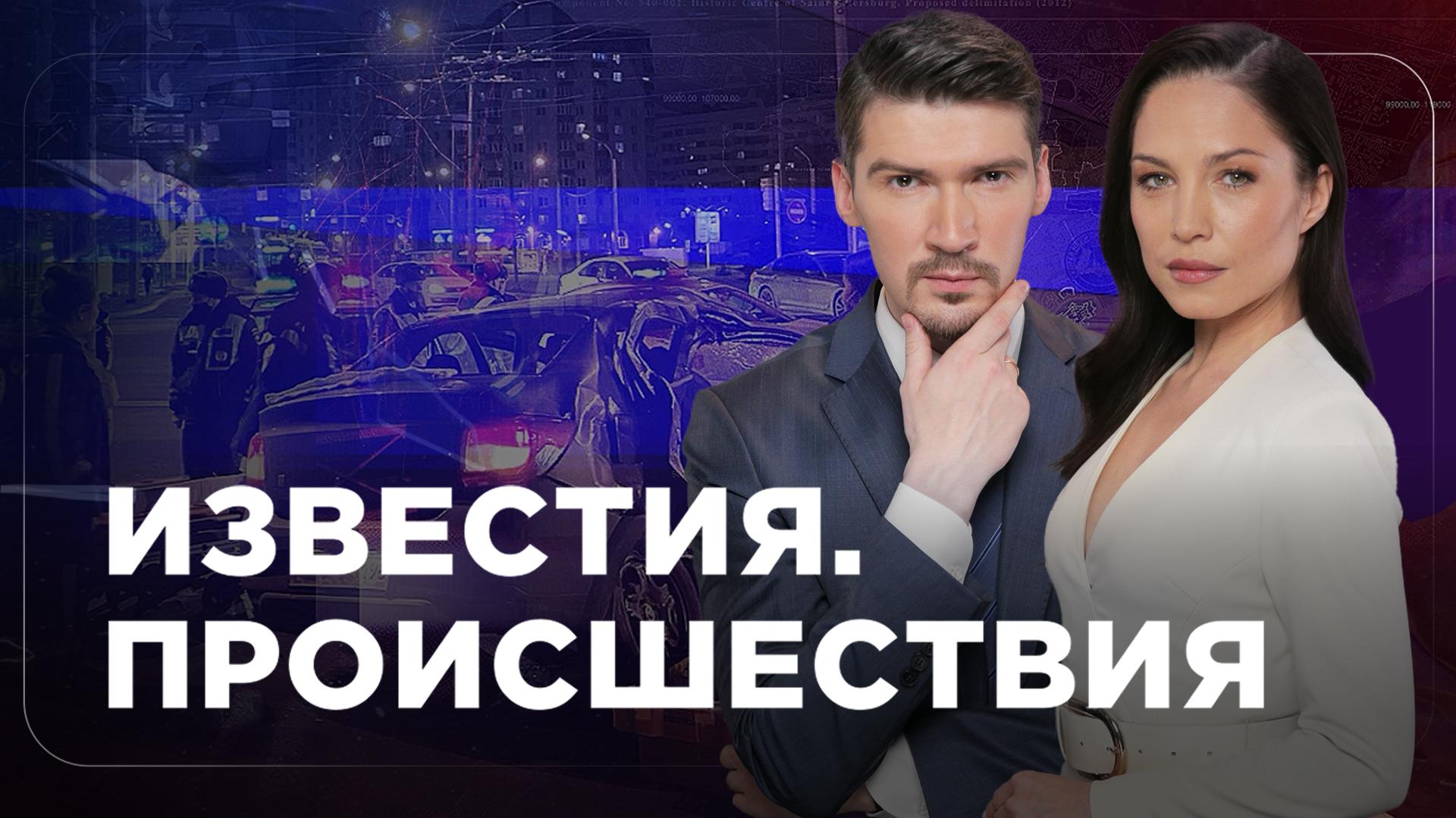 Прямой эфир на 78.ru