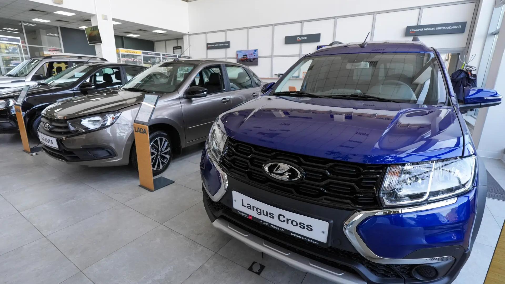 АвтоВАЗ возобновил продажи автомобилей LADA Largus...