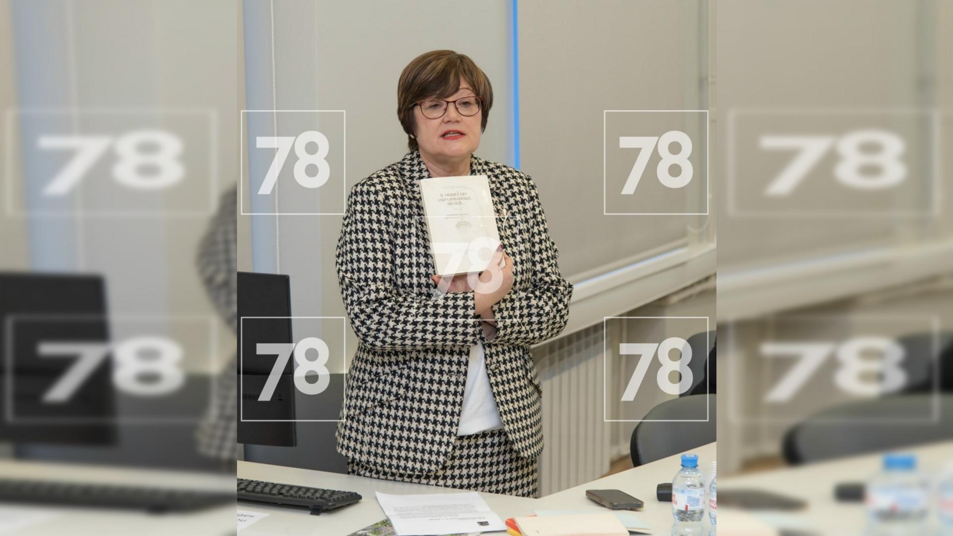 Предполагаемая лидер проукраинской секты была адептом «Школы д...